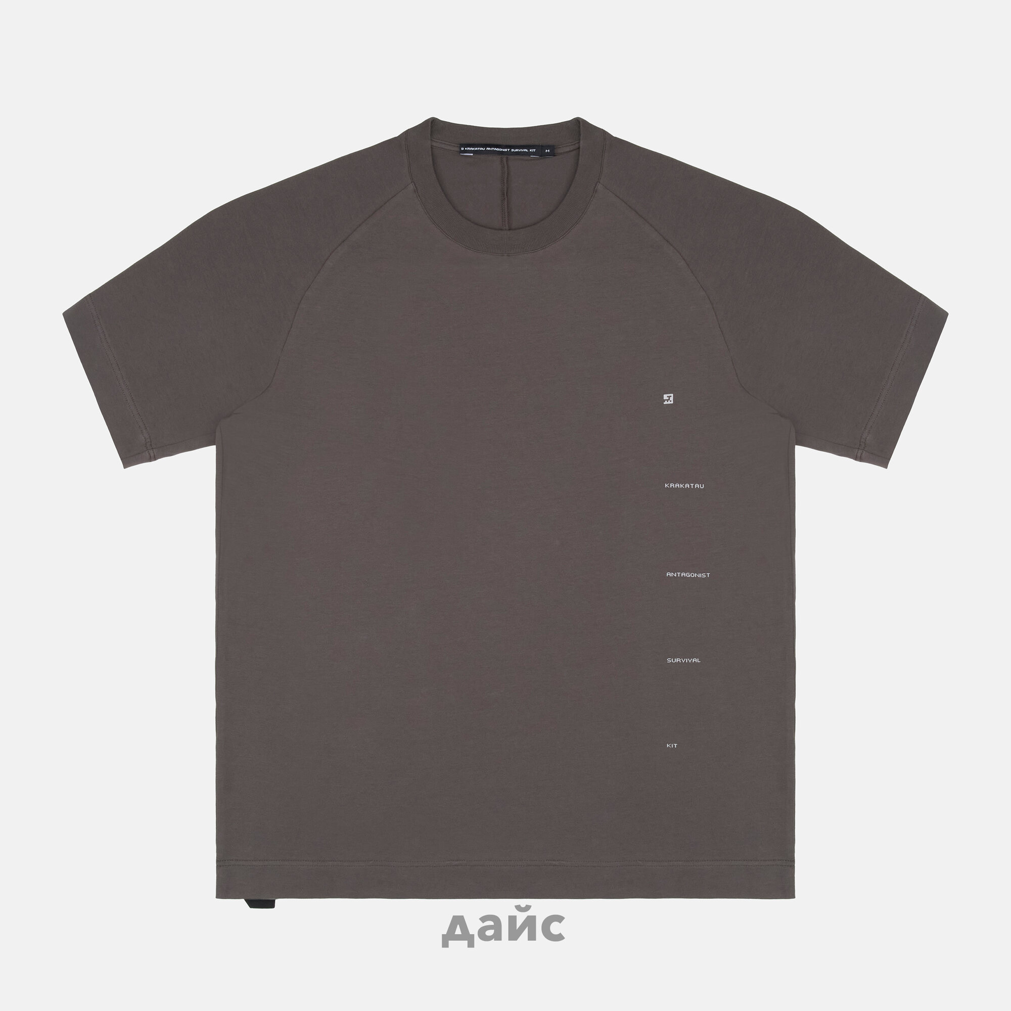 Футболка Weywot