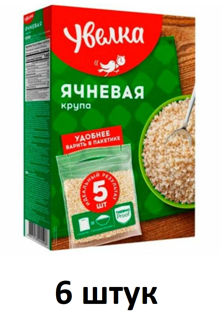 Увелка Крупа ячневая в пакетиках, 5 х 80 г, 6 уп