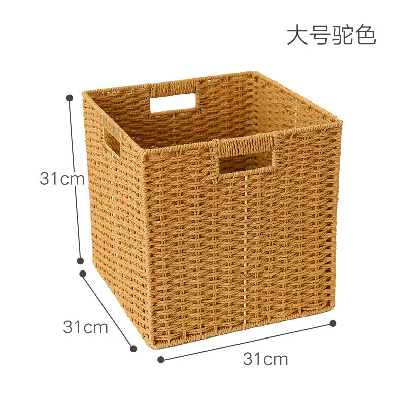 Прямые продажи с фабрики: квадратный ящик для хранения, органайзер для одежды, плетеный корзина для хранения, ящик для игрушек, шкаф