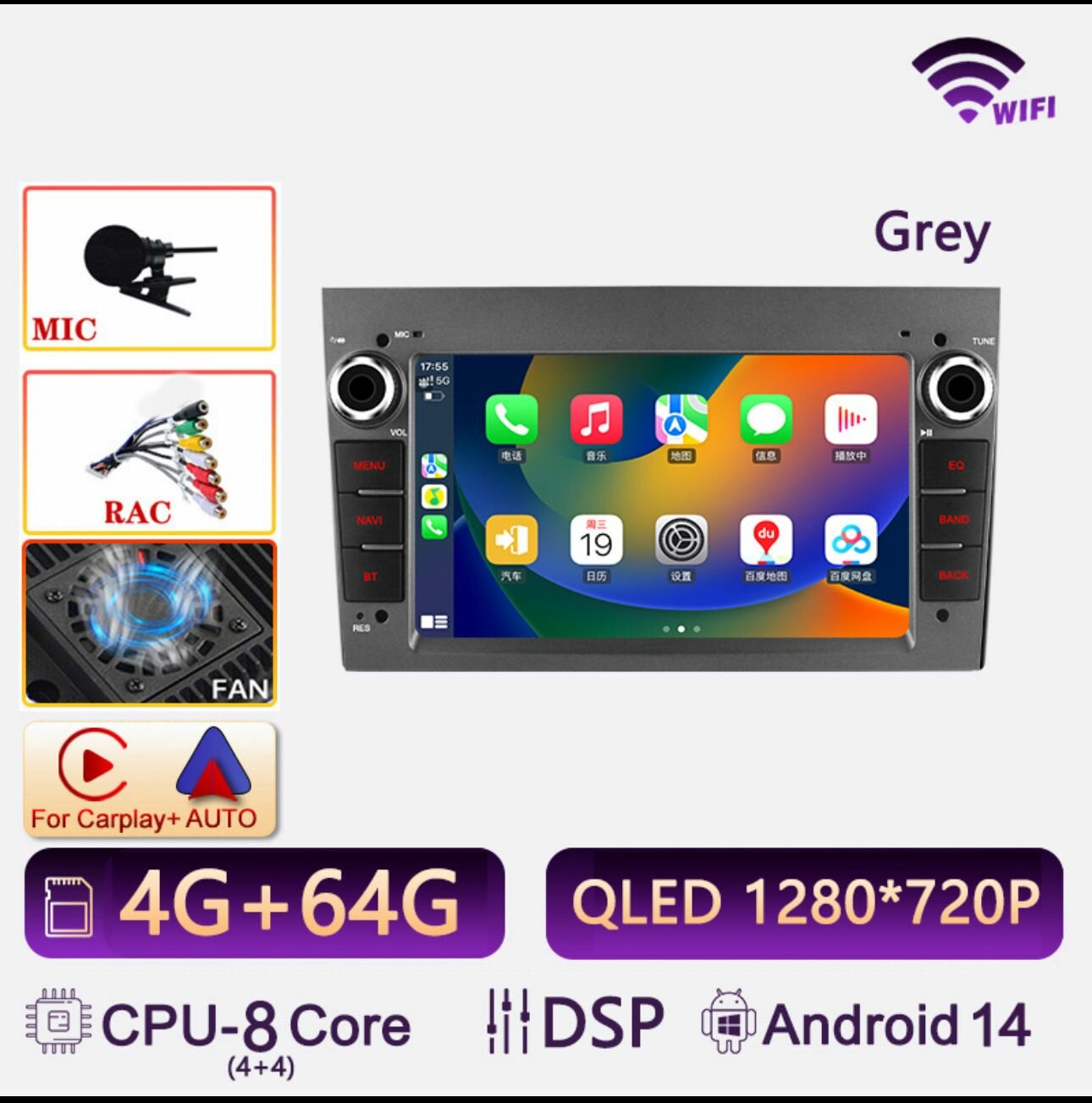 Магнитола для Opel Astra H/Corsa D/Vectra C/Zafira B/Meriva A 4/64GB IPS DSP CarPlay