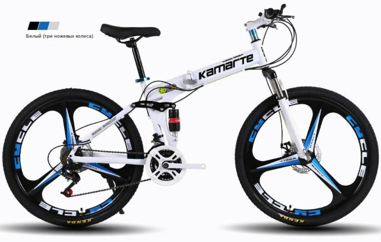 Велосипед горный Kaimarte G6, двухподвес, сталь, 27 скоростей