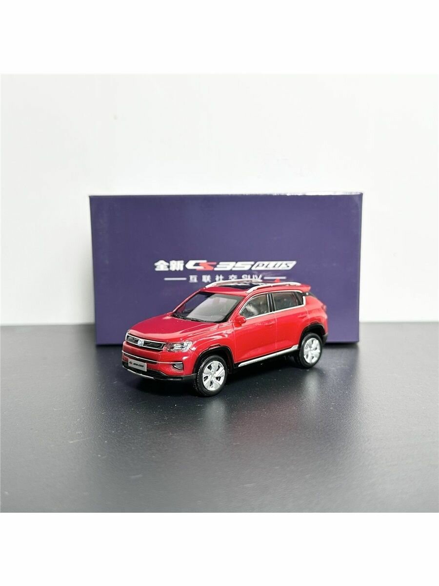 Пластиковая модель автомобиля, китайская автомобильная модель Changan CS75plus, коллекция