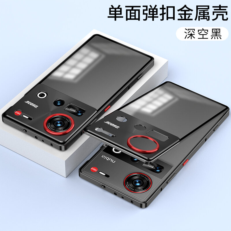 Чехол для Nubia Z70 Ultra, глянцевая поверхность, металл, пластик, защита камеры, ударопрочный, Nubia, чехол-кардиомонитор, black