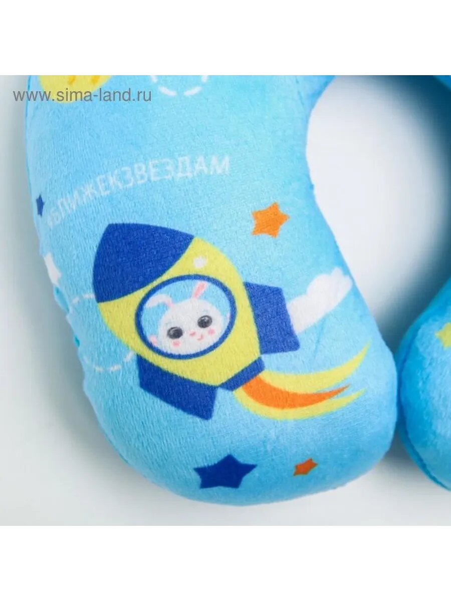 Комфортная детская подушка для путешествий