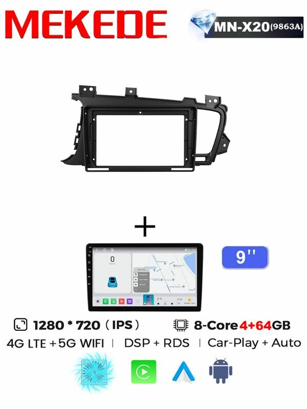 Магнитола 9" Mekede MN X20 Pro 4/64 Gb Kia Optima 3 TF 2010-2015 F1 carplay