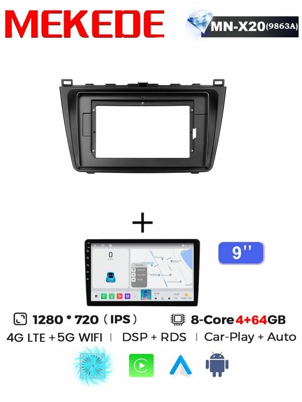 Магнитола 9" Mekede MN X20 Pro 4/64 Gb Mazda 6 2 GH 2007-2012 carplay