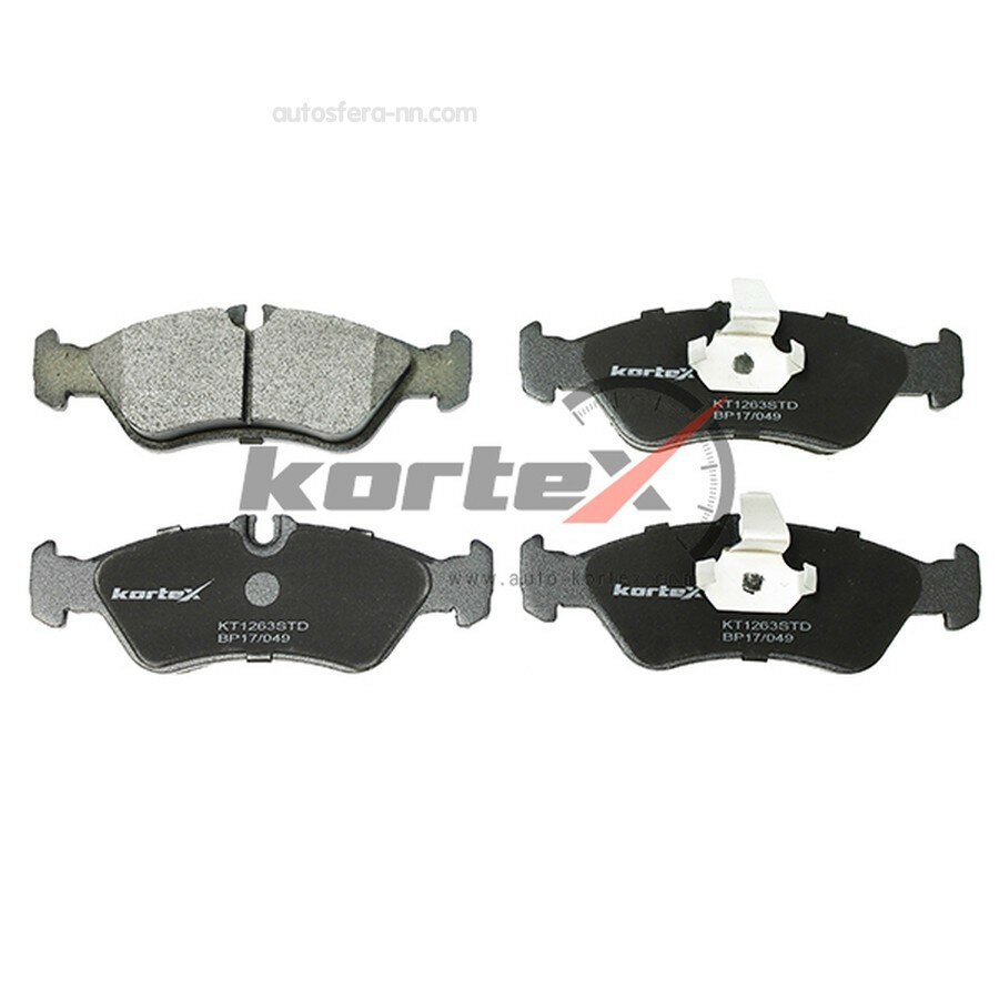 KORTEX KT1263STD Колодки тормозные задние