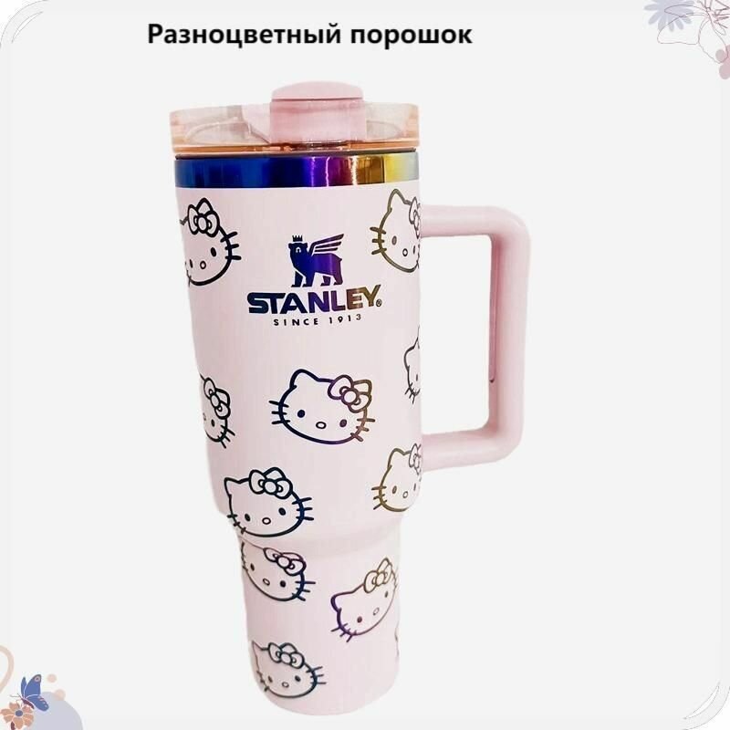 Матермос