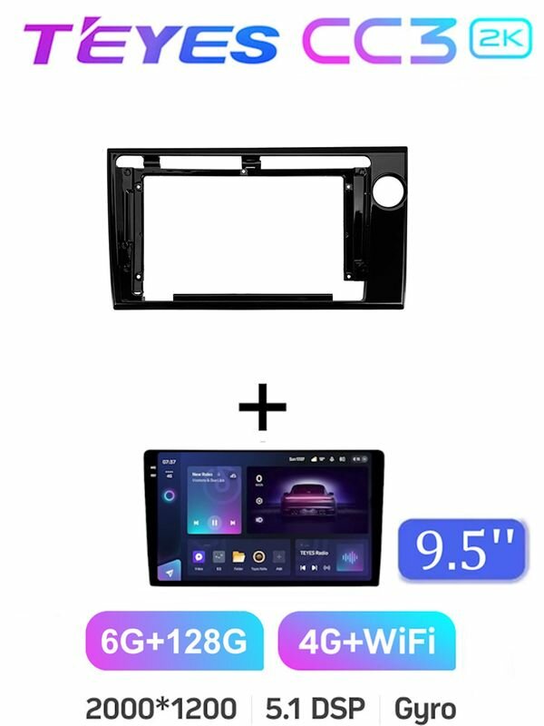 Магнитола 9" Teyes CC3 2k 6/128 Gb Honda BRV 2015-2019 Правый руль 2 din