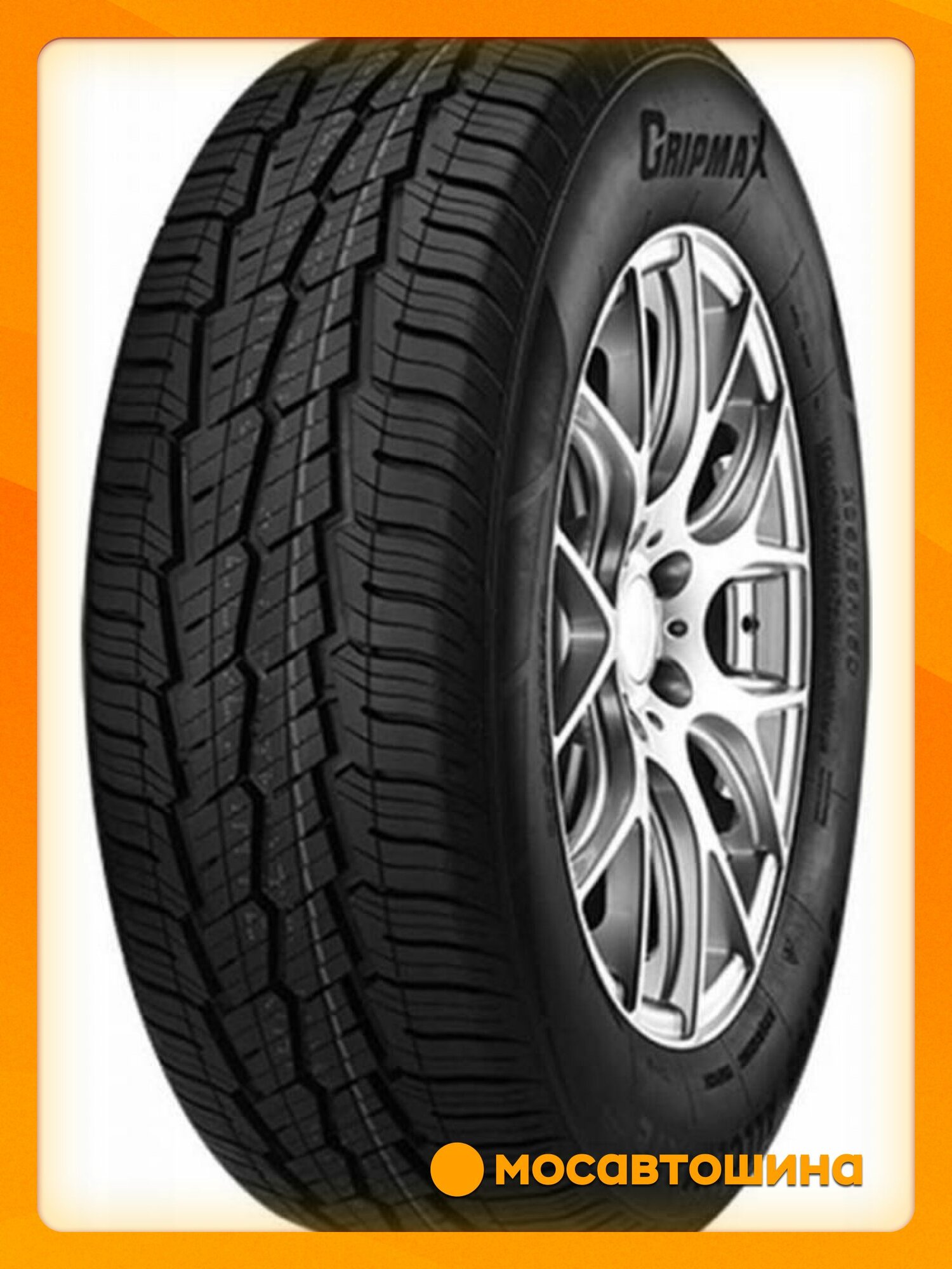 Всесезонные автомобильные шины Gripmax SureGrip A/S Van 225/75 R16C 121/120T