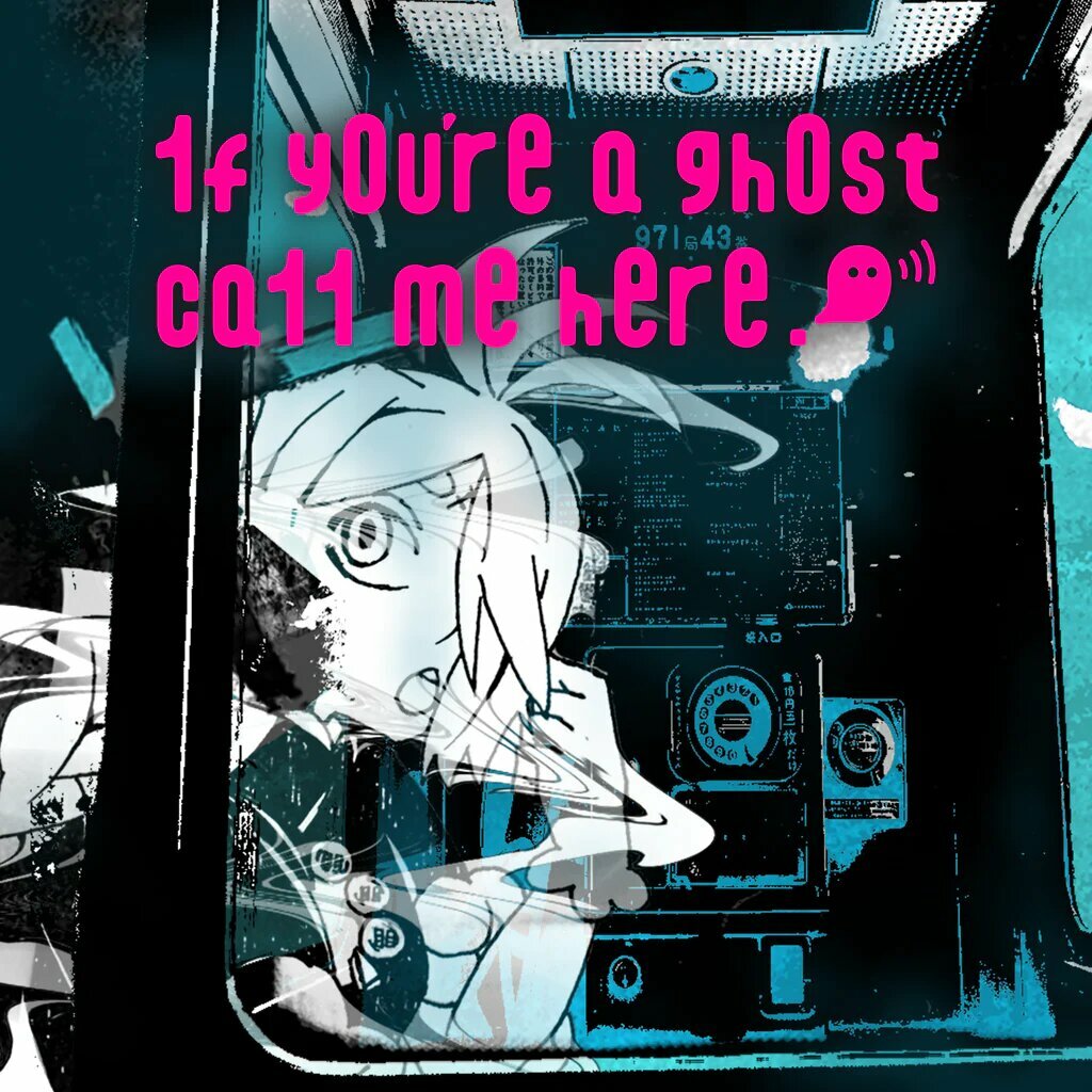 Игра 1f y0u're a gh0st ca11 me here, цифровое издание PlayStation 4 и PlayStation 5, регион Индонезия / код пополнения баланса