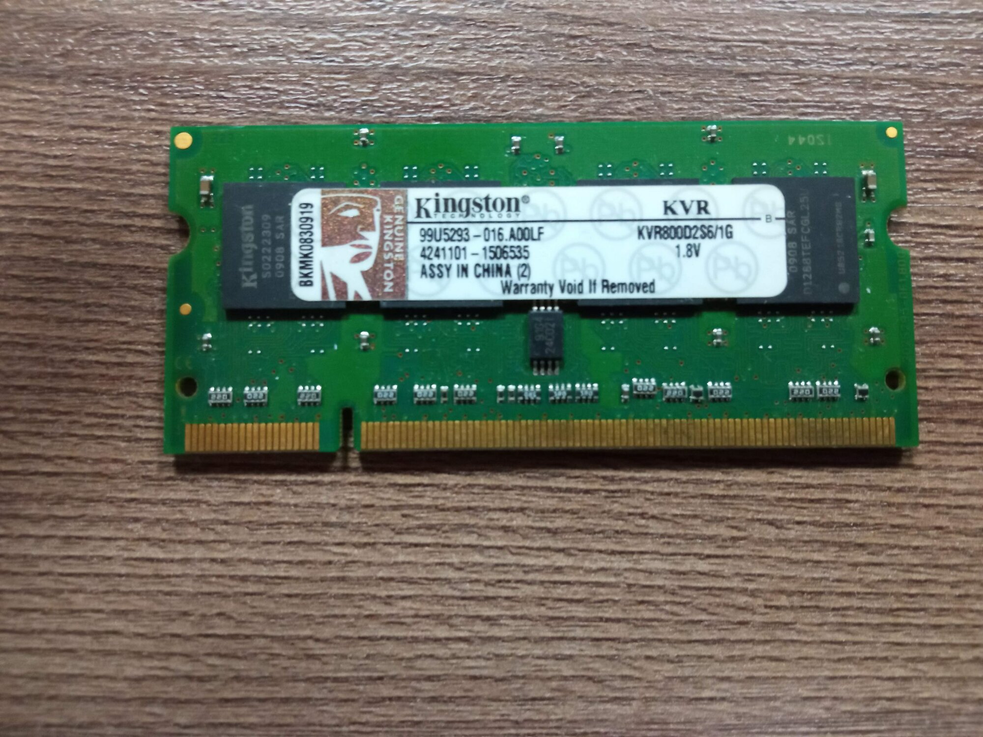 Оперативная память Kingston sodimm 1GB 800MHz DDR2 CL6 KVR800D2S6/1G