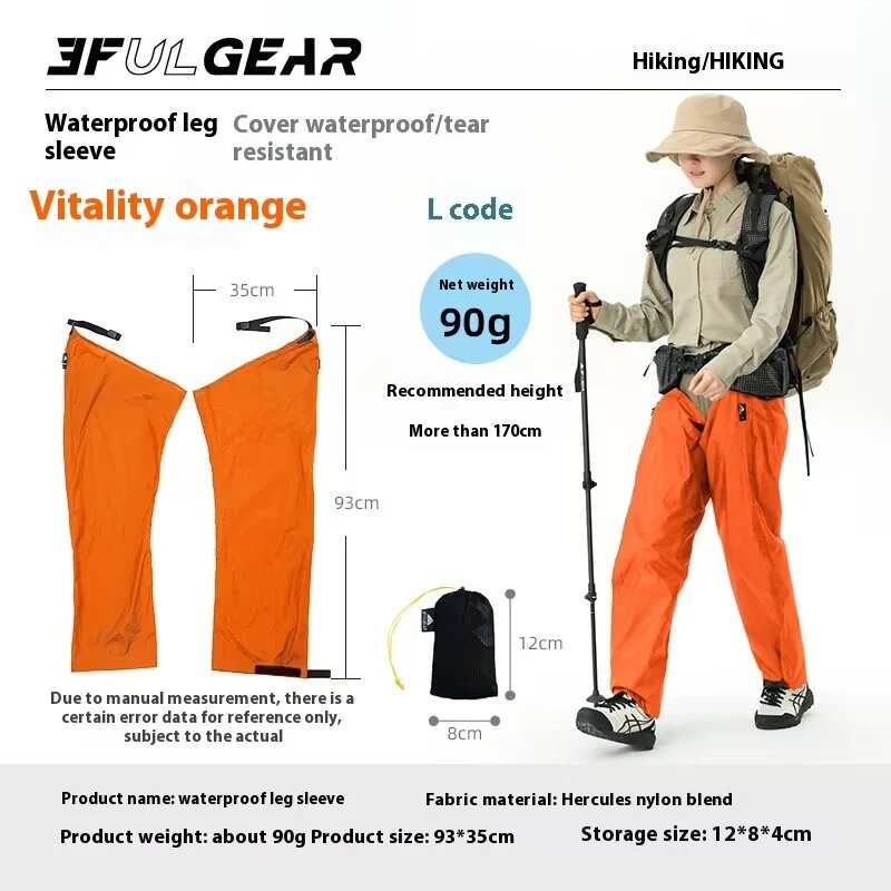 3F UL GEAR Дождевые штаны оранжевые L
