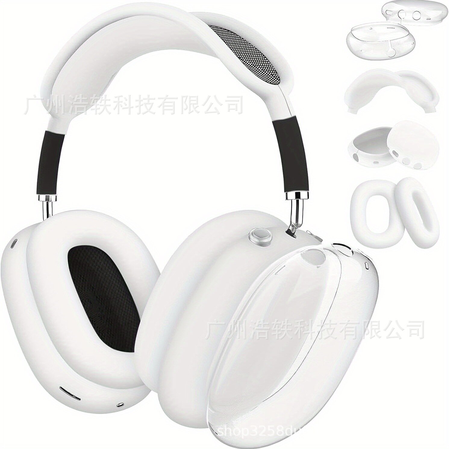 Чехол для наушников, для Apple Airpods Max, TPU, прозрачный, комплект из 3 частей