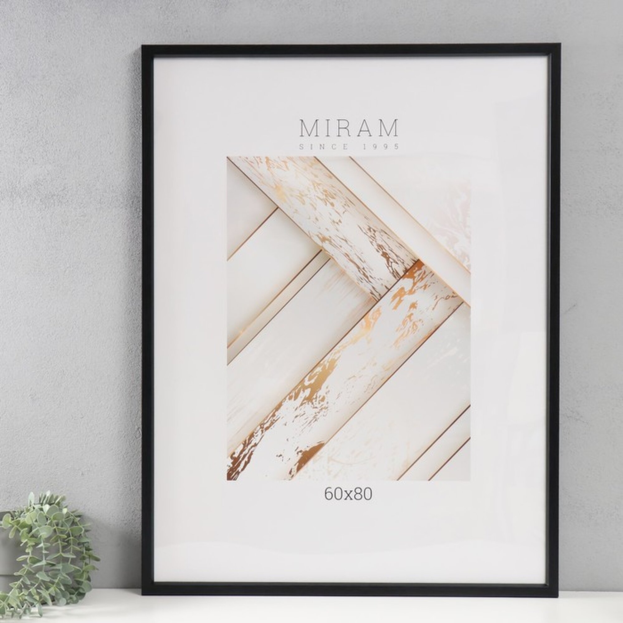 Фоторамка пластик "мирам" 60х80 см, 640077 чёрный (пластиковый экран)