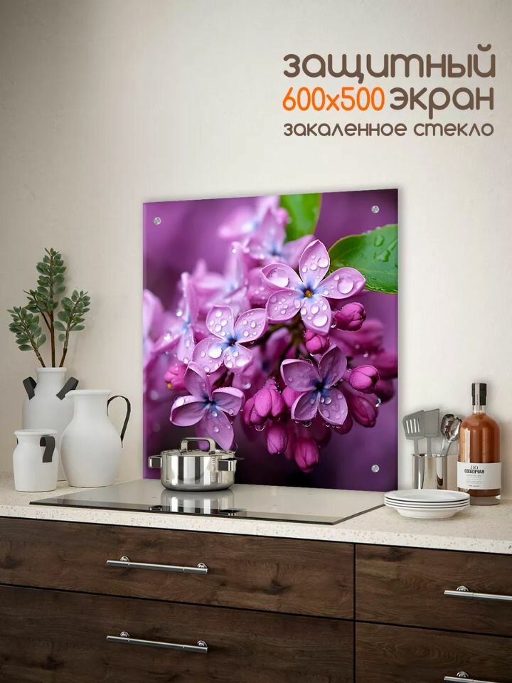 Защитный экран от брызг на плиту 600х500х4мм. Стеновая панель для кухни из закаленного стекла. Фартук для кухни на стену