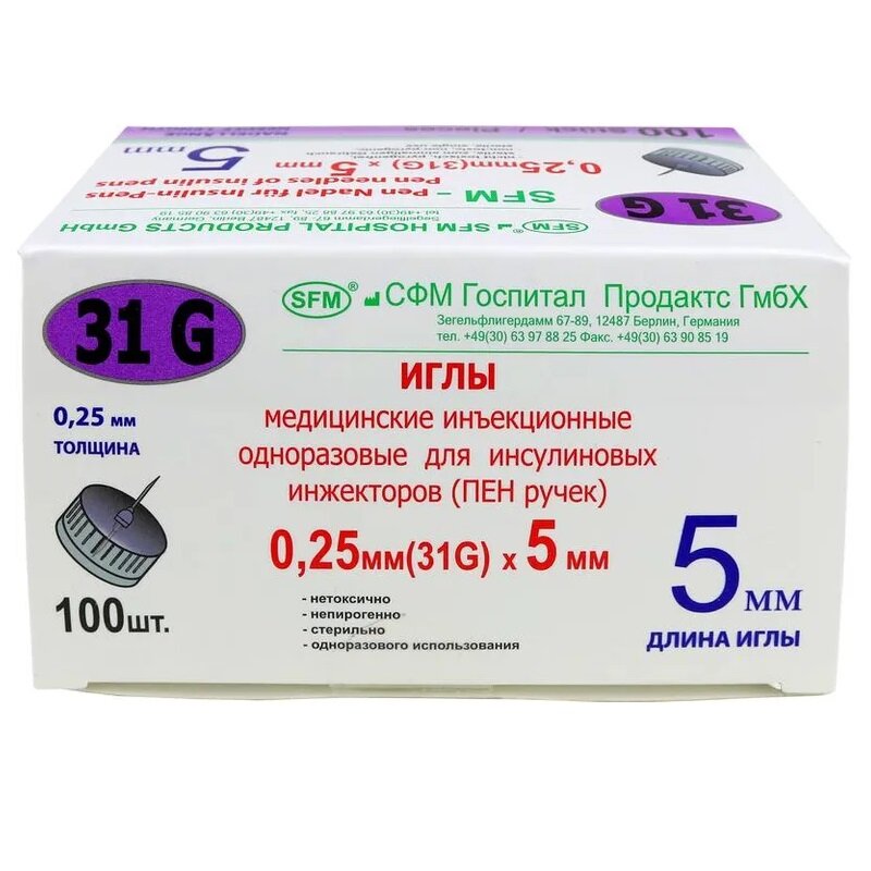 Сфм Игла Медицинская Инъекционная Для Пен Ручек 31G 0,25Х5мм №100