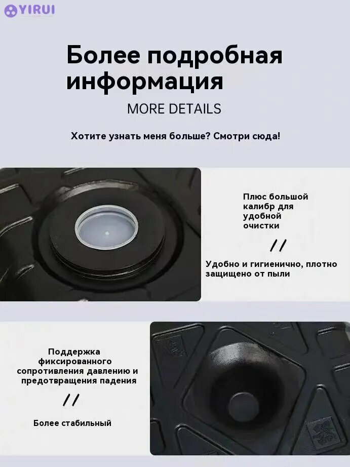 Бак для душа,90л