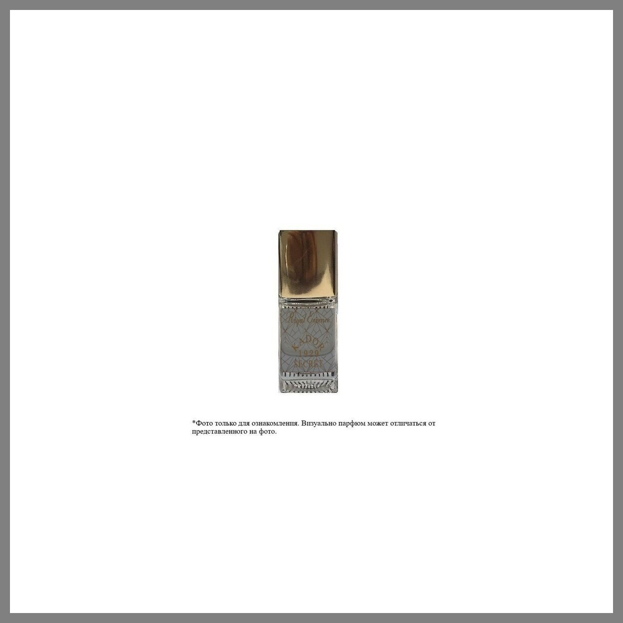 Noran Perfumes Kador 1929 Secret Женская Парфюмерная вода 15мл