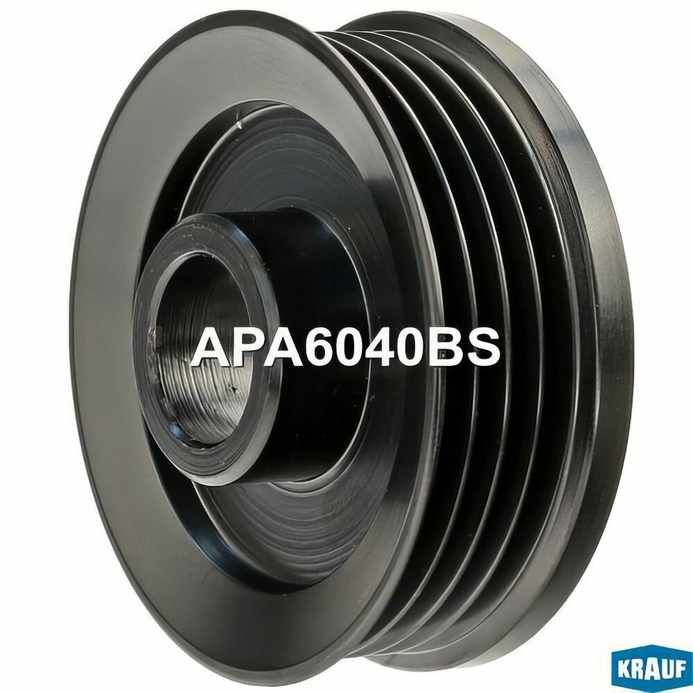 Шкив генератора, для КИА Ретона, Спортейдж арт APA6040BS