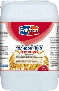 Полидон Био Зерновой, 10 л