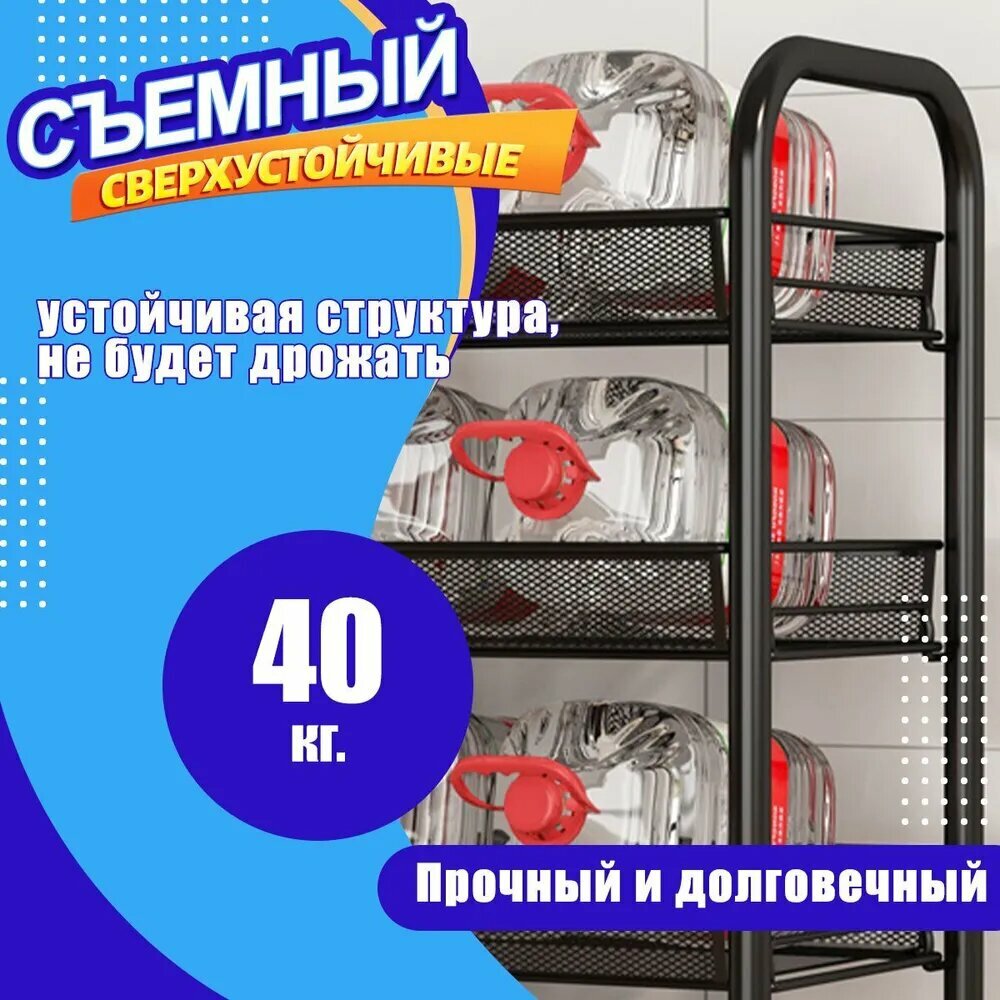Этажерка трехярусная на колесиках металлическая, Тележка инструментальная, для кухни на колесиках металлическая, узкая