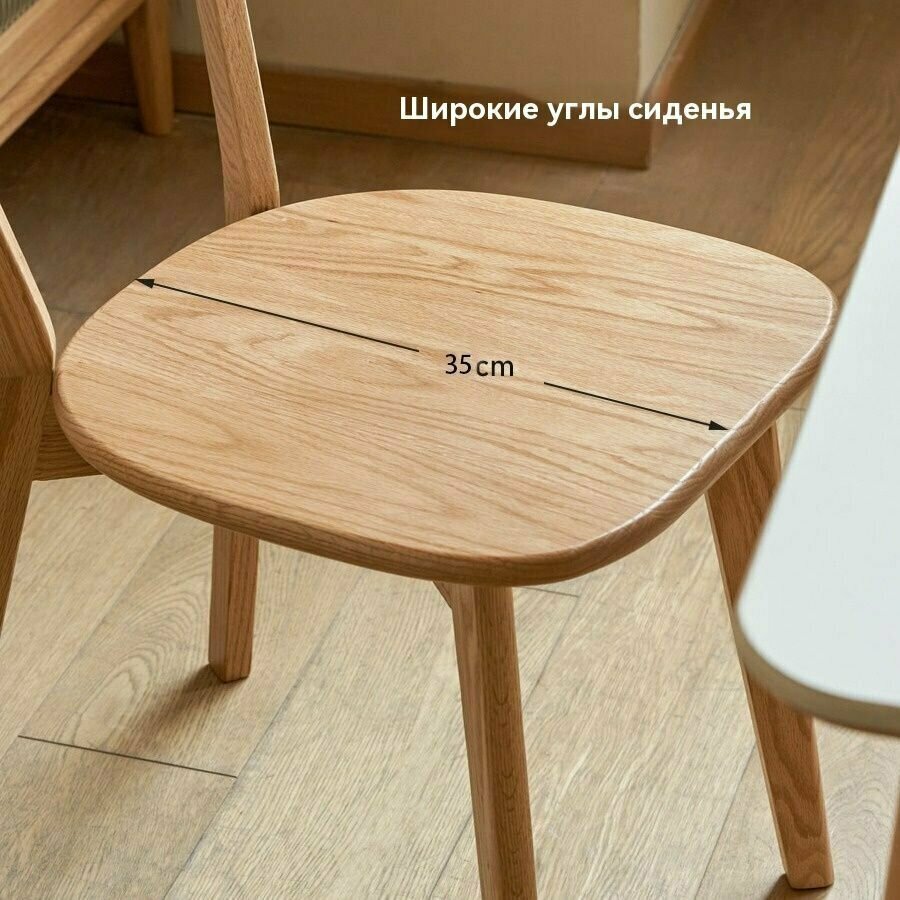 Стул, Одиночная ручка [цвет бревна] Стул Луи-каучуковое дерево/стабильная несущая,1 шт. — фото 1