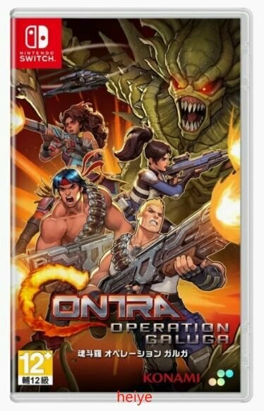 Игра Игра Contra: Operation Galuga (Nintendo Switch, Русские субтитры)