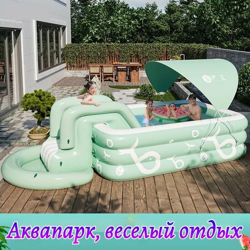 Бассейн надувной, с навесом и горкой, для 6 человек, светло-зелёный, 2.6 м