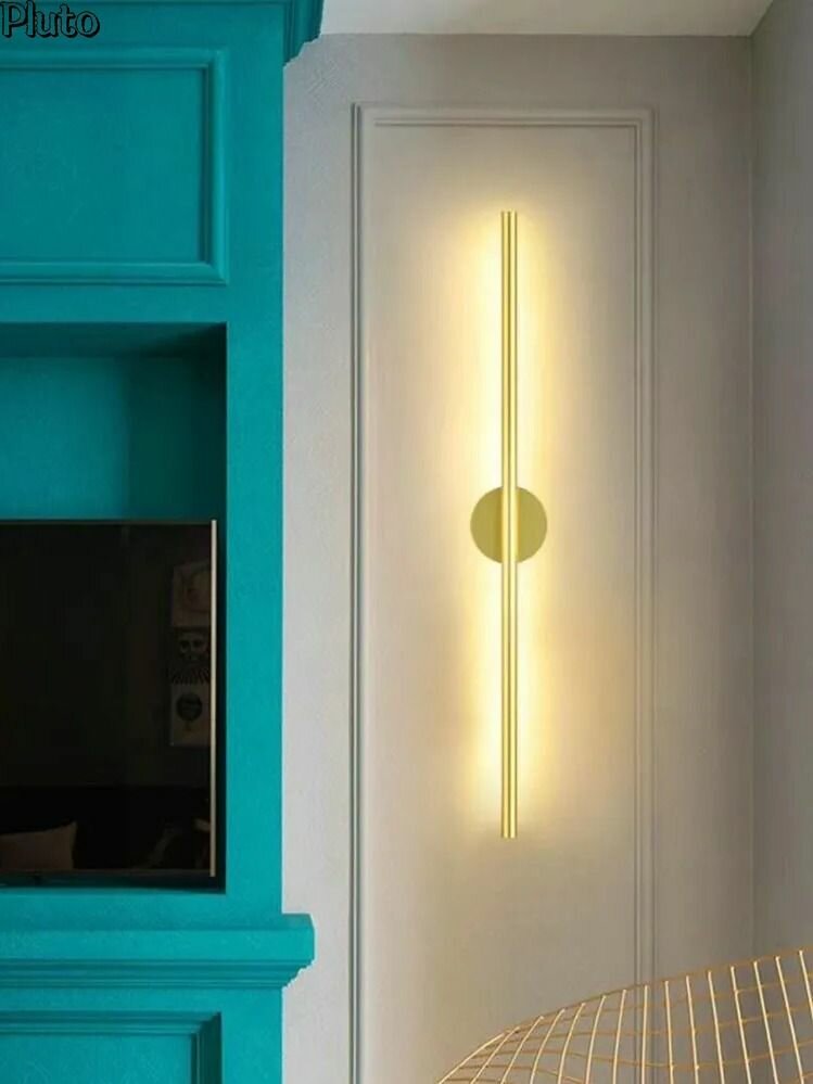 Настенный светильник