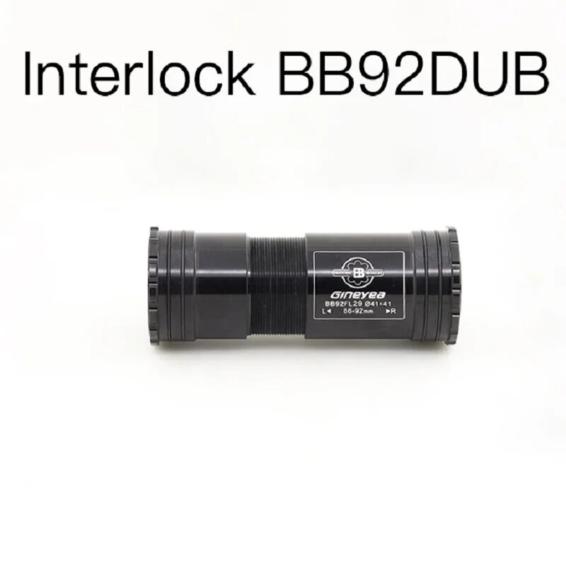 Interlock BB92DUB, Цвет: BB92-DUB