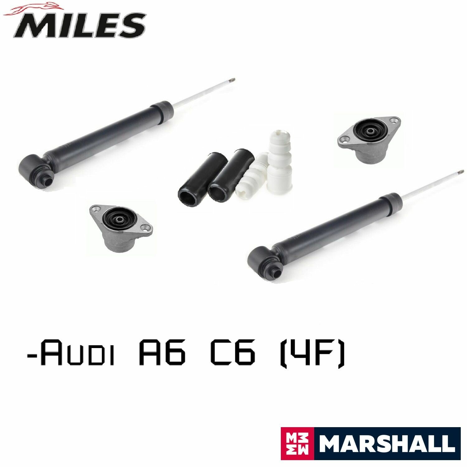 Задние амортизаторы с опорами пыльниками и отбойниками Miles-Marshall для Audi A6 C6 (4F).