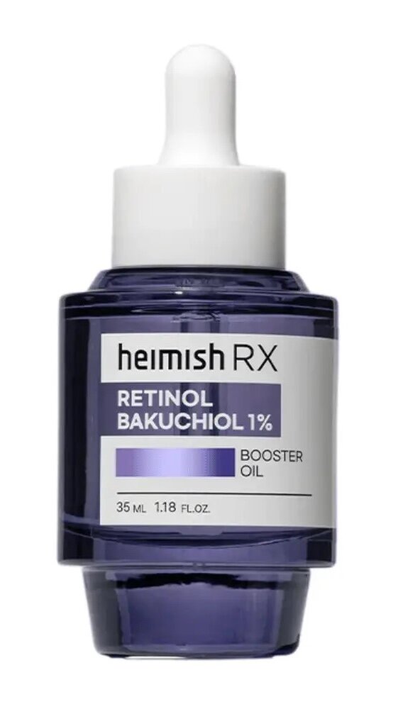 Масляная сыворотка с ретинолом и бакучиолом Heimish RX Retinol Bakuchiol 1% Booster Oil, 35 мл
