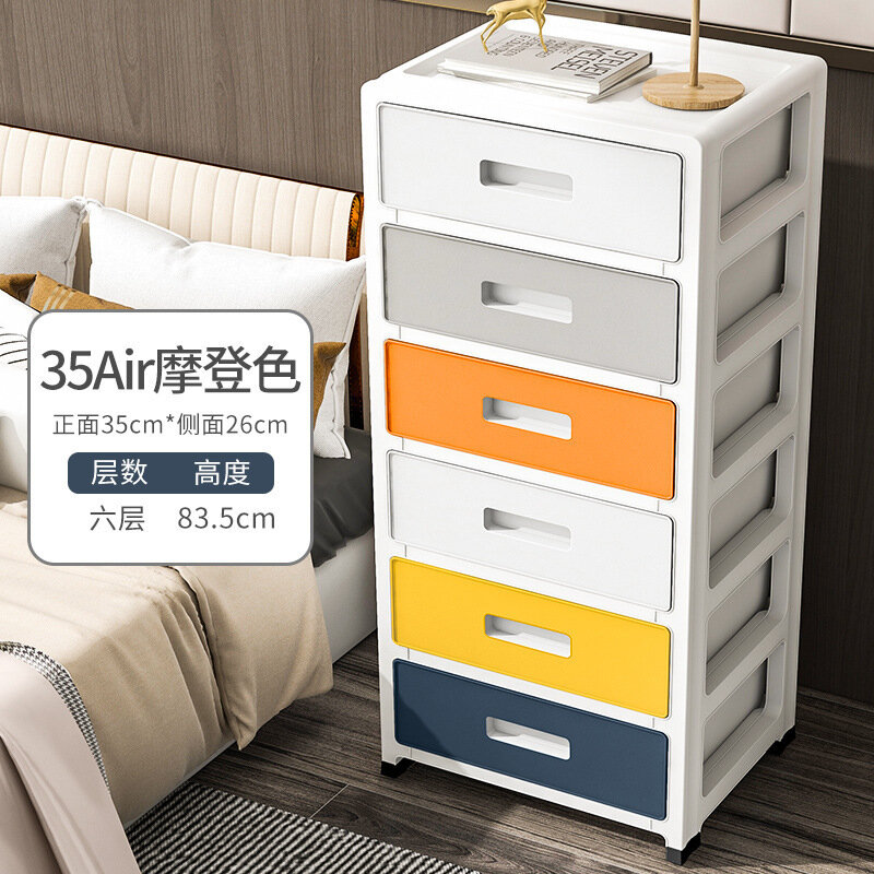 Пластиковый ящик - сундук для спальни: drawers - ，для узких мест, многоуровневый, как ночной столик и для хранения