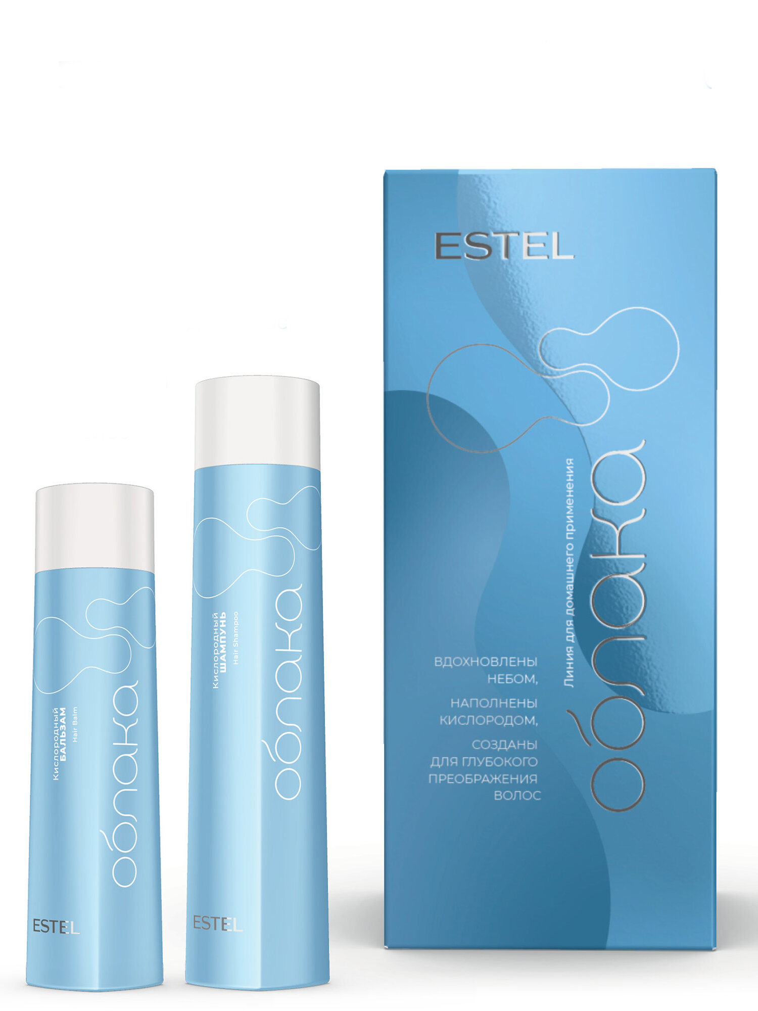 Подарочный набор для волос и кожи головы ESTEL PROFESSIONAL Облака Кислородный коктейль: шампунь и бальзам, 300+250 мл