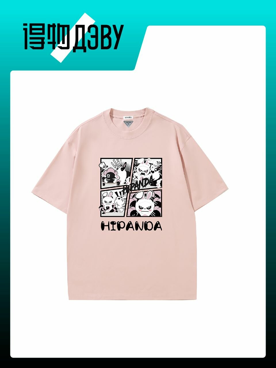 Майка