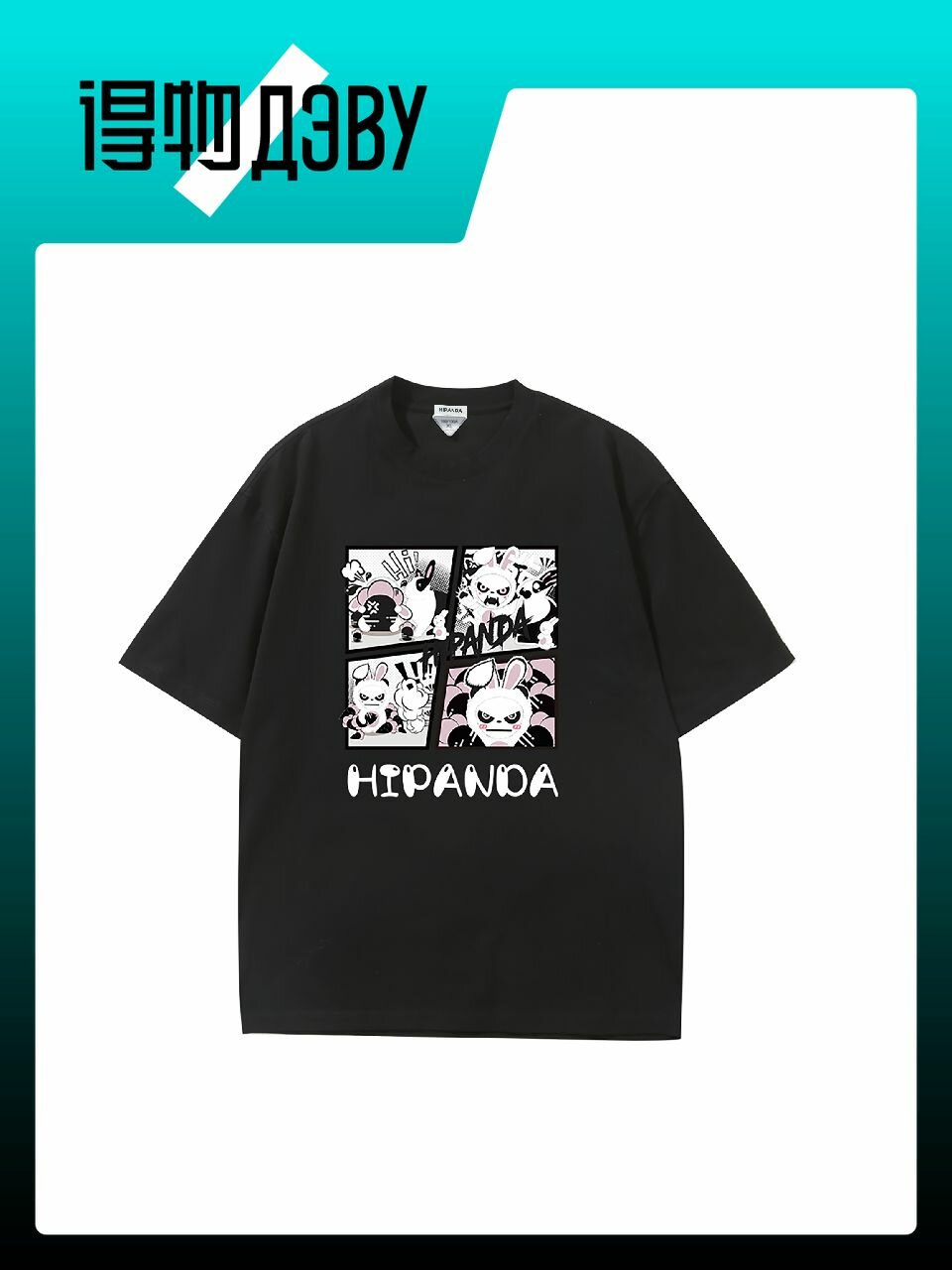 Майка