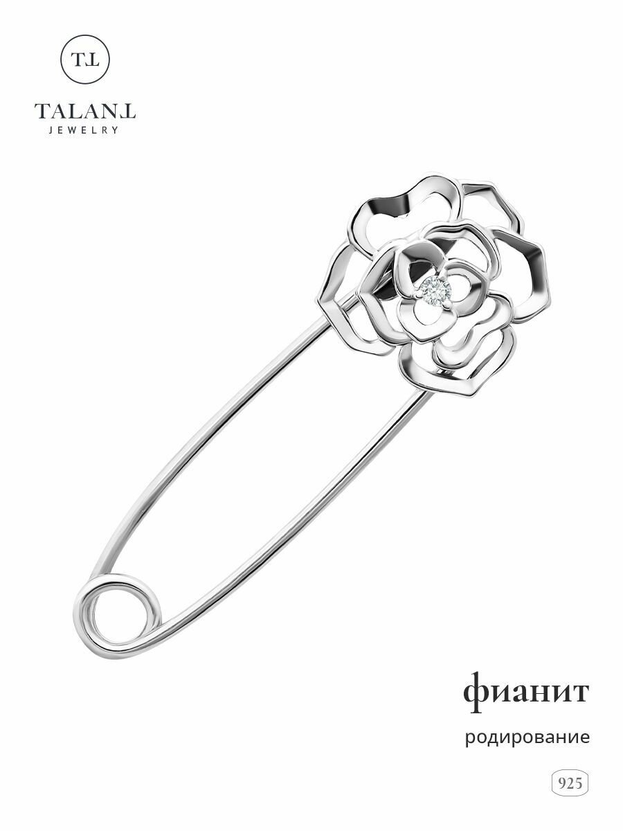 Брошь, серебро, 925 проба, родирование, фианит