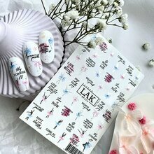 LAK Слайдер № F 072