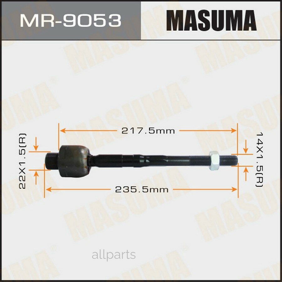 MASUMA MR9053 тяга рулевая