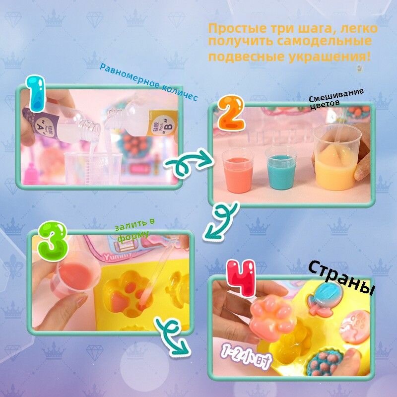 Антистресс игрушки diy — фото 1