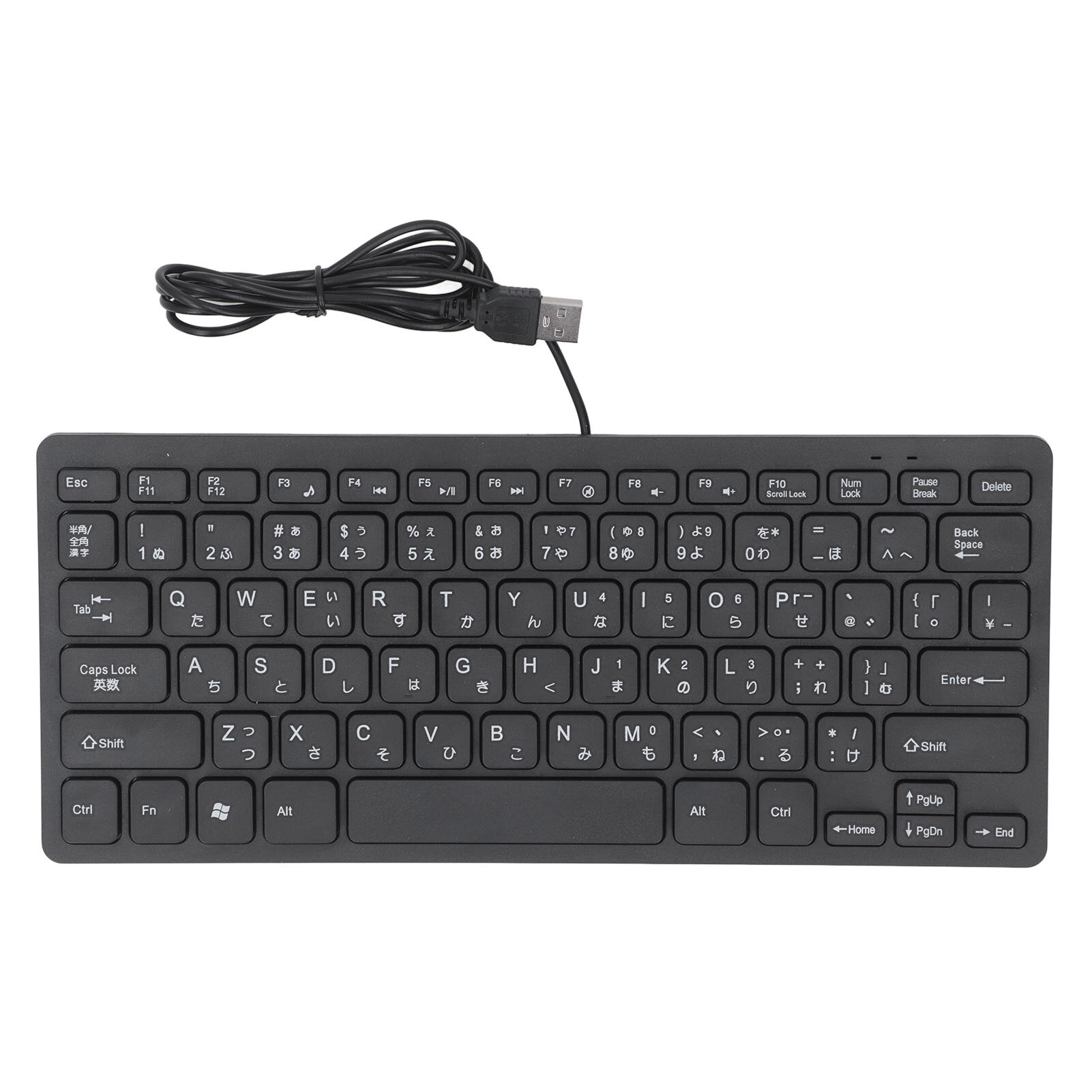 78 Key Ultra Slim Wired Keyboard Ergonomic QWERTY Layout Dual Language USB 2.0 Compact with 4.3ft Cable Japanese