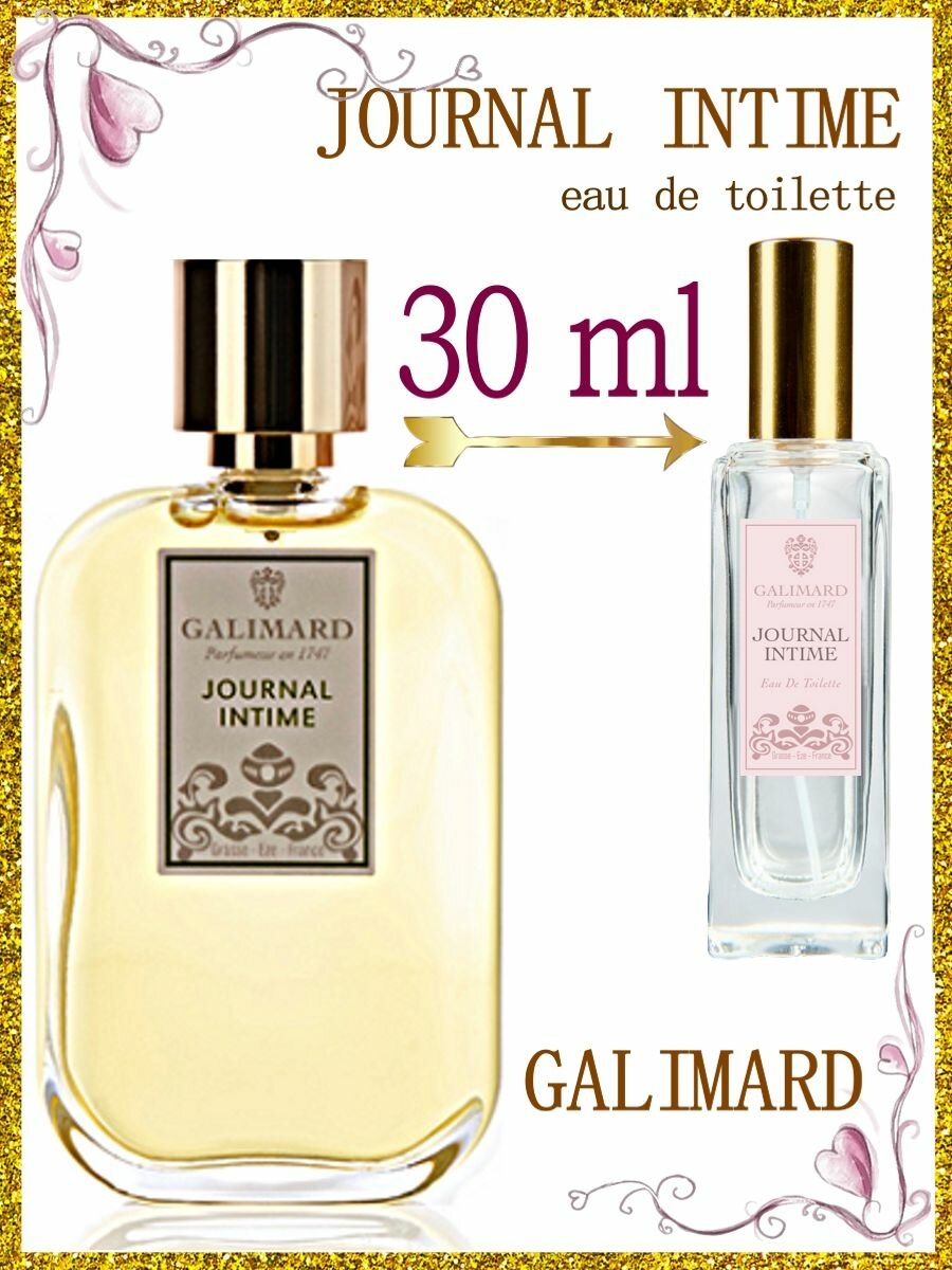 GALIMARD Journal intime туалетная вода Women 30мл