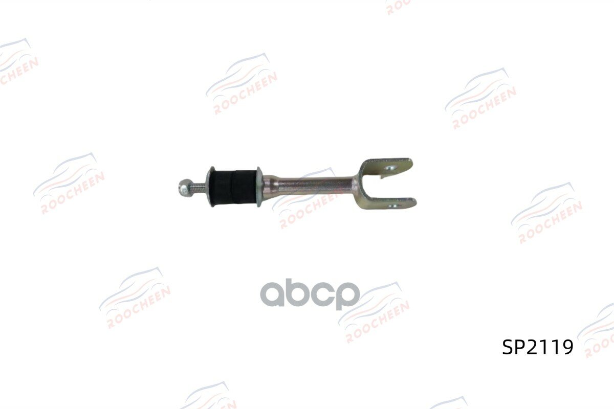 Втулка стабилизатора TOYOTA_LAND CRUISER LEXUS LX460/570 LEXUS LX570/4880260110 4880260110 ROOCHEEN арт. SP2119