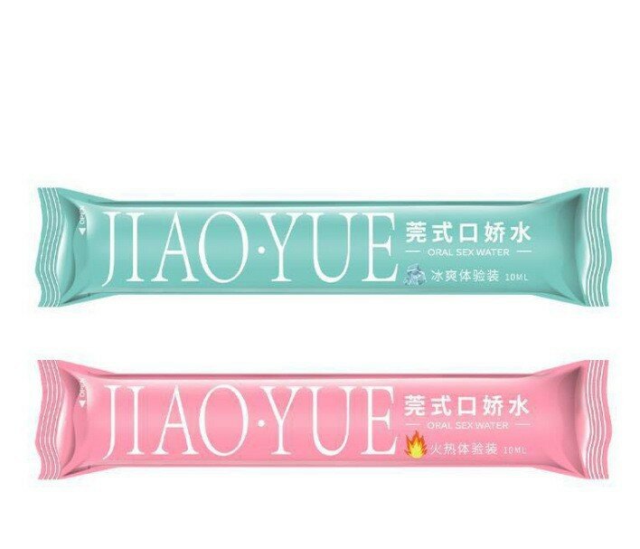 Вот и все, идеальная чаша для мастурбации, настоящая вагина, мужские товары, чаша для мастурбации, самооборона, медленная игра, зрелые женщины, секс для взрослых, мужской интерес