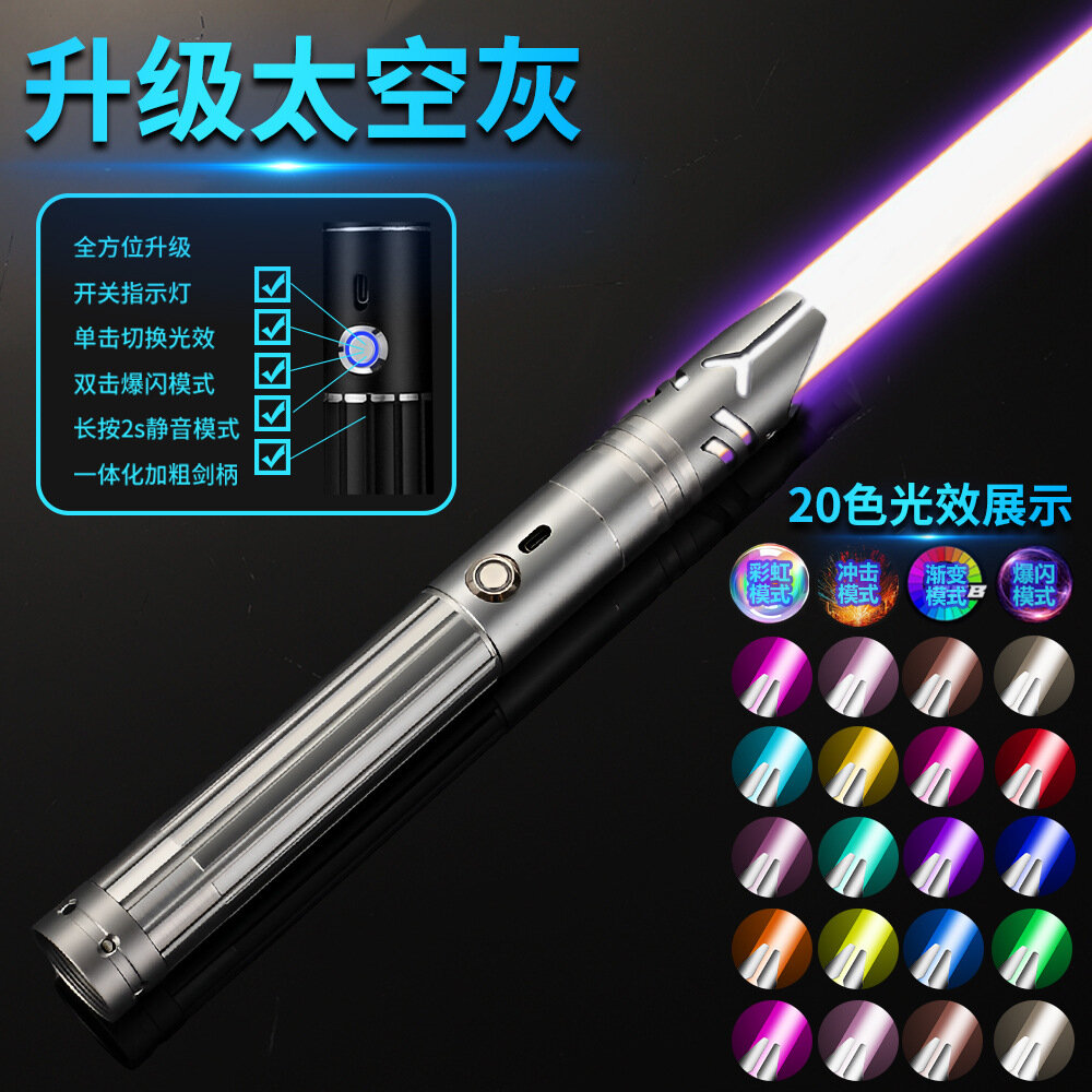 Световой меч Amazon Star Wars RBG Pixel Blade, 20 цветов