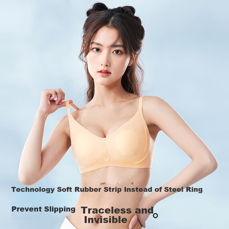 Бюстгальтер