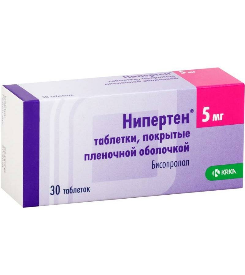 Нипертен, таблетки покрыт. плен. об. 5 мг, 30 шт.