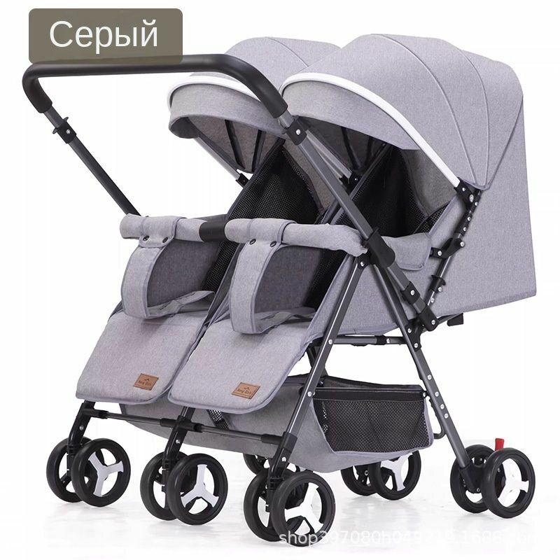 Коляска для двойни реверсивный блок, складной AA Посылка противомоскитных сеток