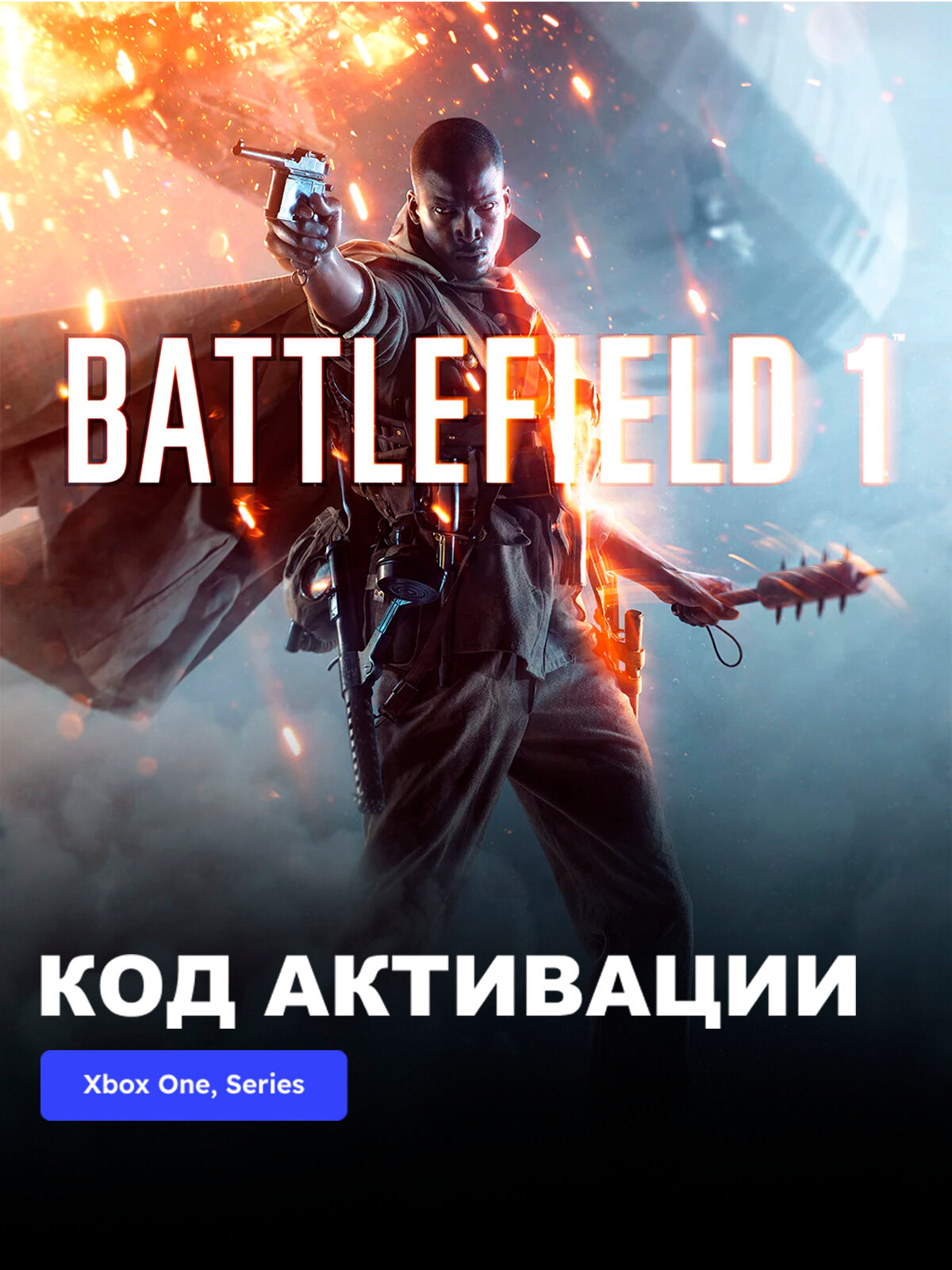 Игра Battlefield 1 Xbox One, Xbox Series X|S электронный ключ Аргентина
